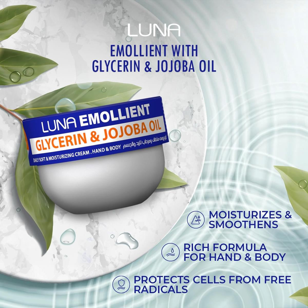 Luna Moisturizing Hand and Body Cream Jojoba Oil 50 gm - Luna – Nefro Glow