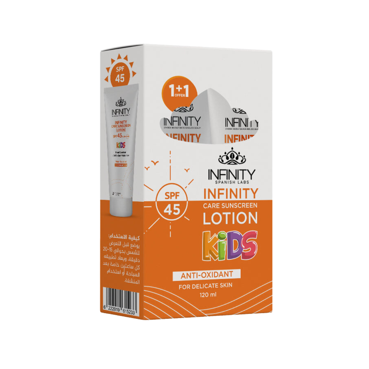 Infinity Care Kids Sunscreen Lotion SPF 45 for Children 120 ml Offer ...