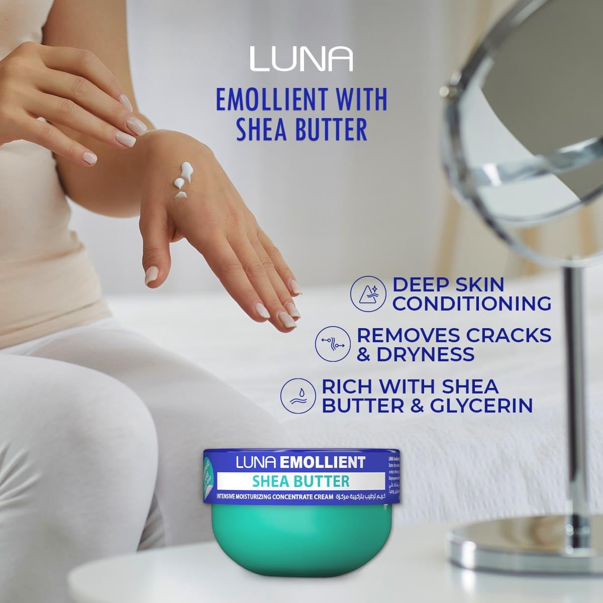 Luna Super Emollient Moisturizing Hand and Body Cream with Shea Butter ...
