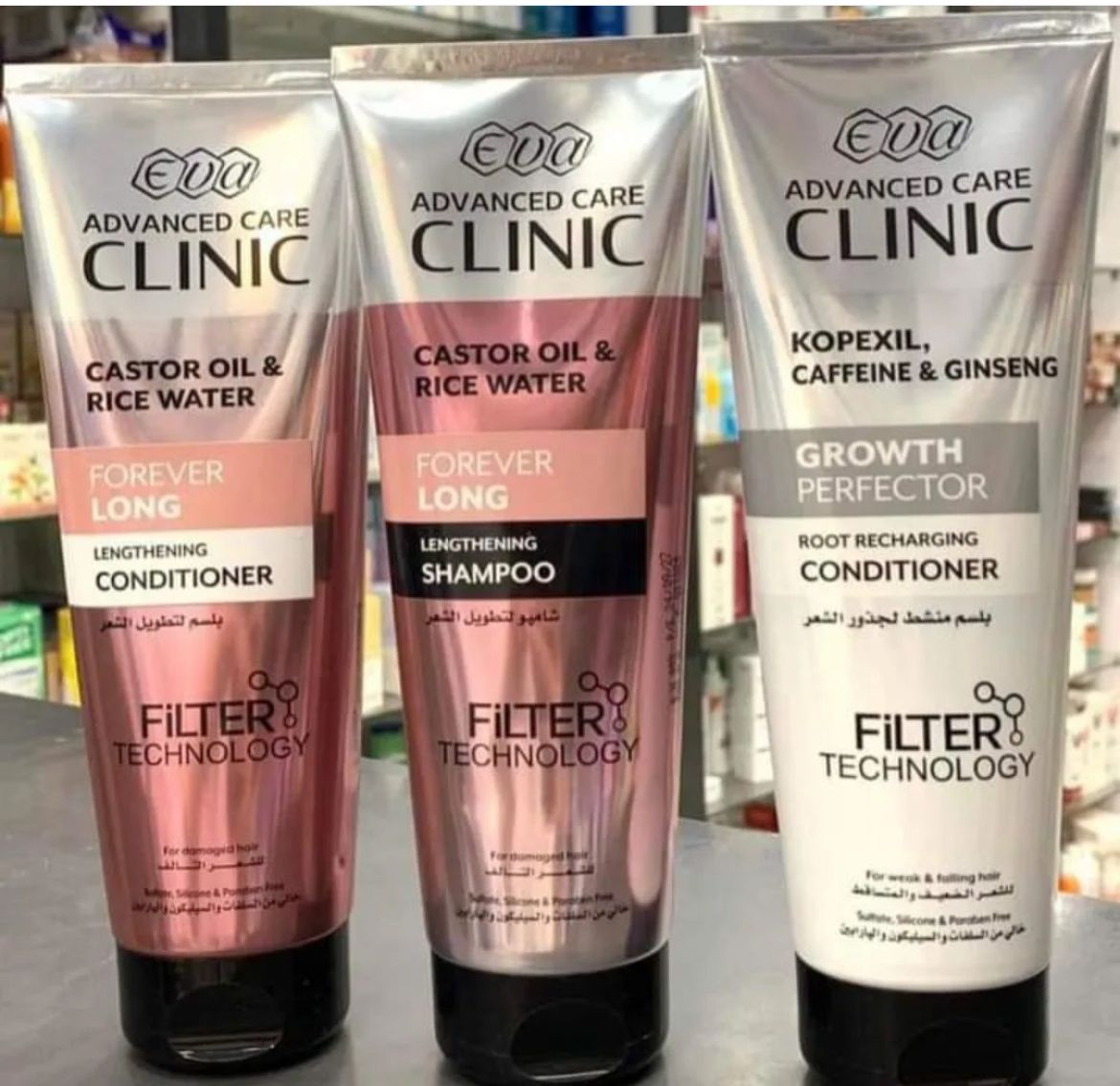 Eva Advanced Care Clinic Forever Long Hair Growth Balm for Damaged Hai ...