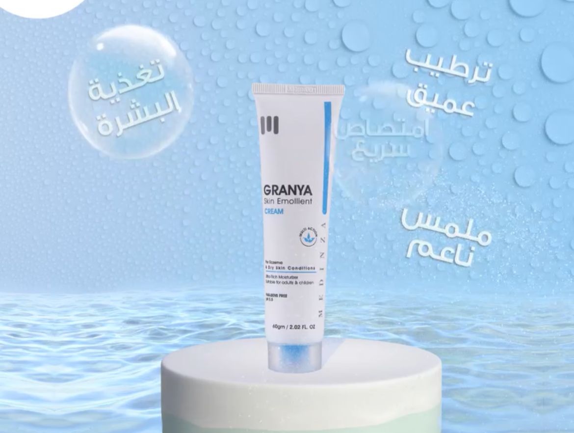 Granya Moisturizing Cream 60 ml – Nefro Glow
