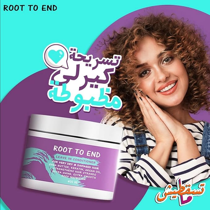 Root to End Leave-In Conditioner 400 ml - Root to End – Nefro Glow